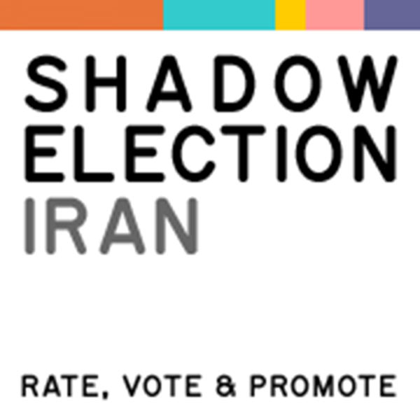 Shadow Election